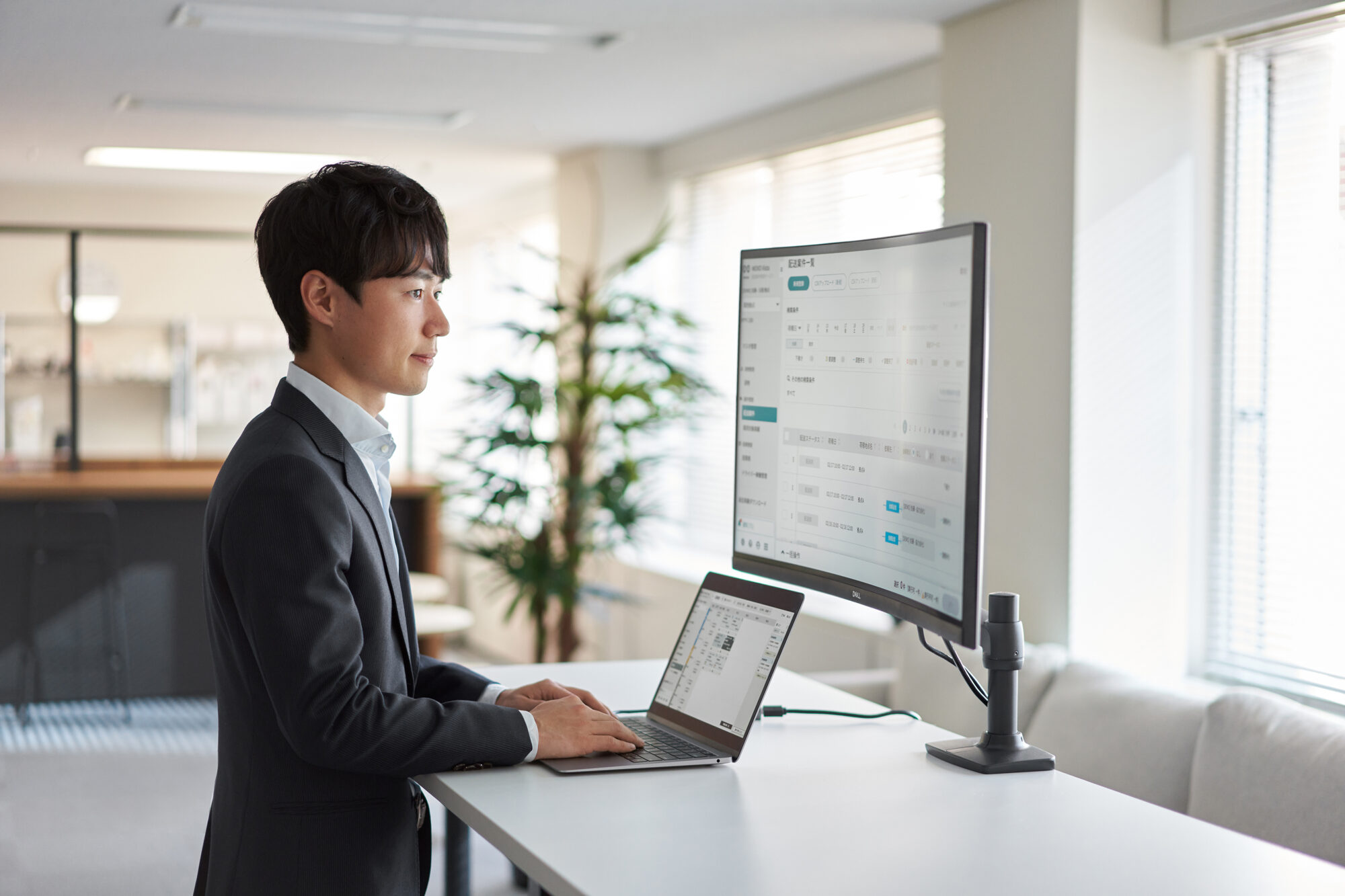 Hacobu、「課題解決EXPO 2024 西日本DX推進フェア2024」へ出展【7月3日〜7月5日】 | 株式会社Hacobu