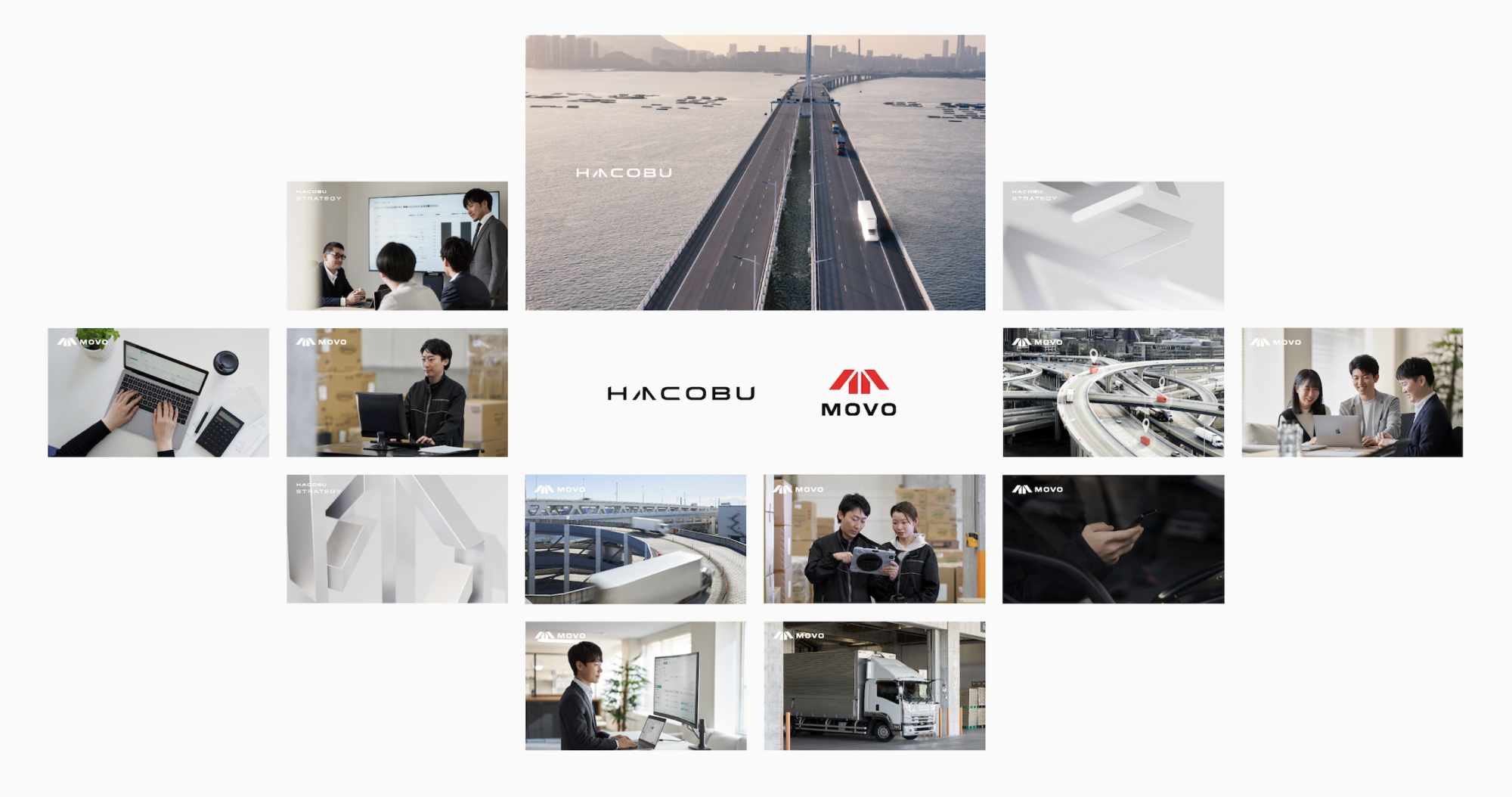 Hacobu、革新への覚悟を込めコーポレート・アイデンティティを刷新 | 株式会社Hacobu